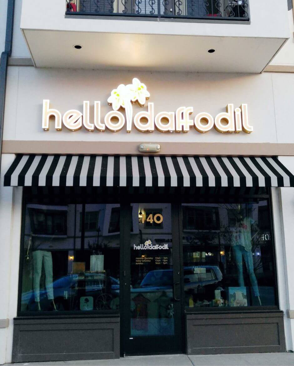 Hello Daffodil in Flower Mound - Giant Sign Company