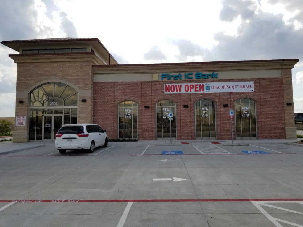 First Intercontinental Bank in Carrollton - Giant Sign Company