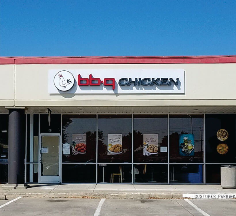 BBQ Chicken in Plano - Giant Sign Company